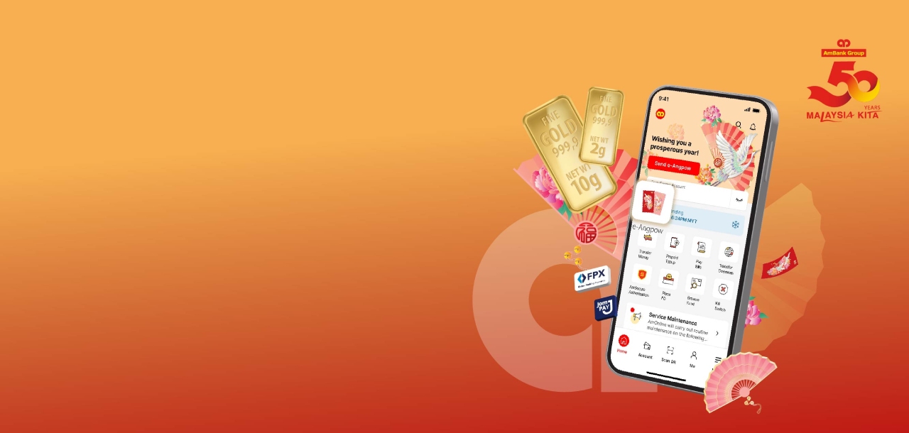 Banking Features